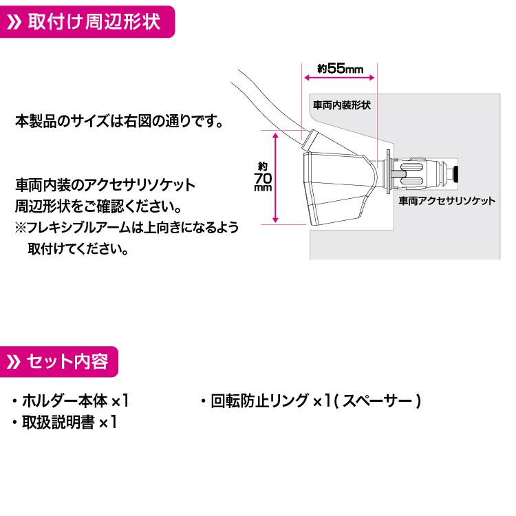 ペルシード スマホホルダー PPH2303 ワイヤレス充電+自動開閉 シガーソケット取付 Qi対応 高速充電オートスキャン キャパシタ内蔵 車載ホルダー 縦横置き対応 : シャチホコストア ...