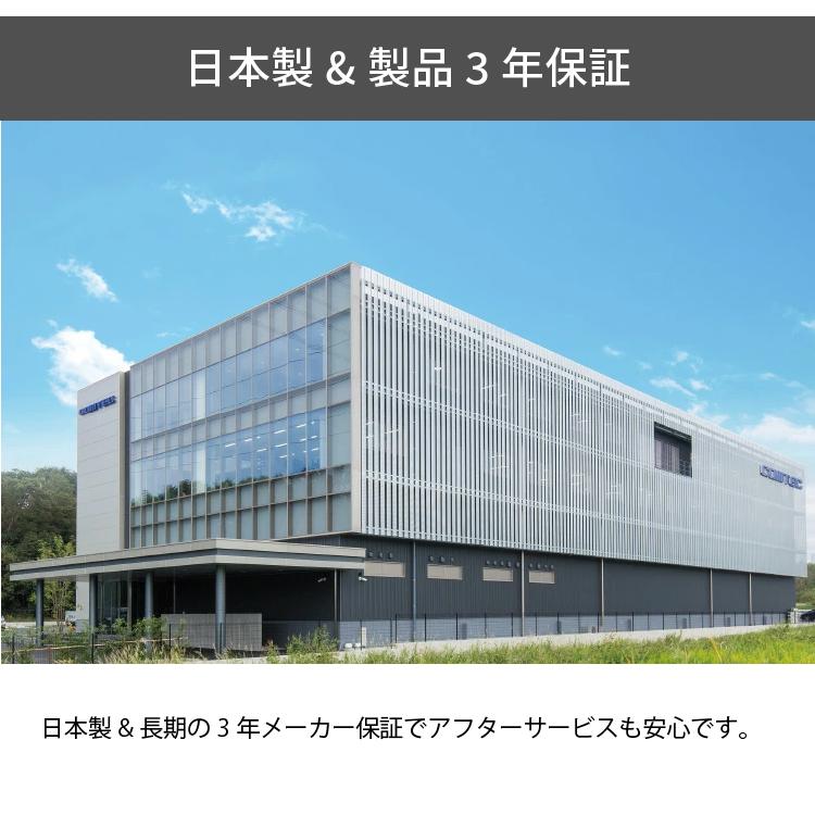 コムテック 新商品 ドライブレコーダー ZDR055+HDROP-14 駐車監視コードセット 前後2カメラ日本製 3年保証 ノイズ対策済 フルHD高画質 : シャチホコストア - 通販 ...