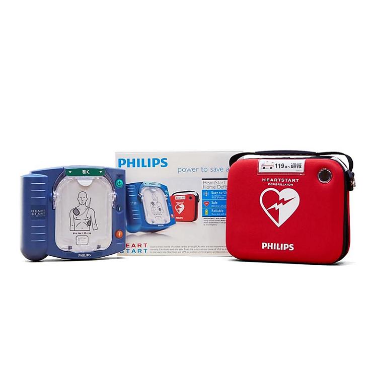 AED 本体 家庭用 フィリップス ハートスタート HS1 Home 7年保証 医療機器承認番号:21700BZY00426000 : SYCメディカルAED販売店 - 通販 - Yahoo ...
