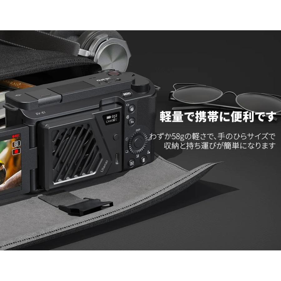 アップグレード版 正規代理店品 Ulanzi カメラ用冷却ファン スプリング式 扇風機 発熱対策 風量調節可 冷却クーラー 小型 軽量 ...