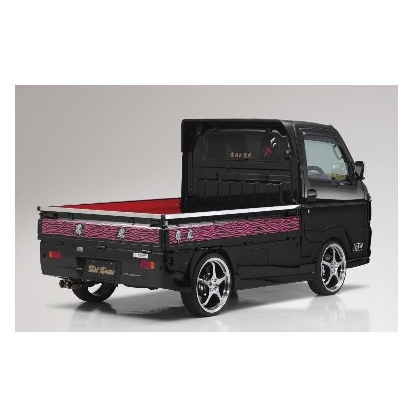 Kei Zone Kei-Zone 軽トラ NT100クリッパートラック DR16T(〜H29/11) 慶虎 エアロ3点KIT(リップスポイラーVer.2/サイドパネル/リアバンパー ...