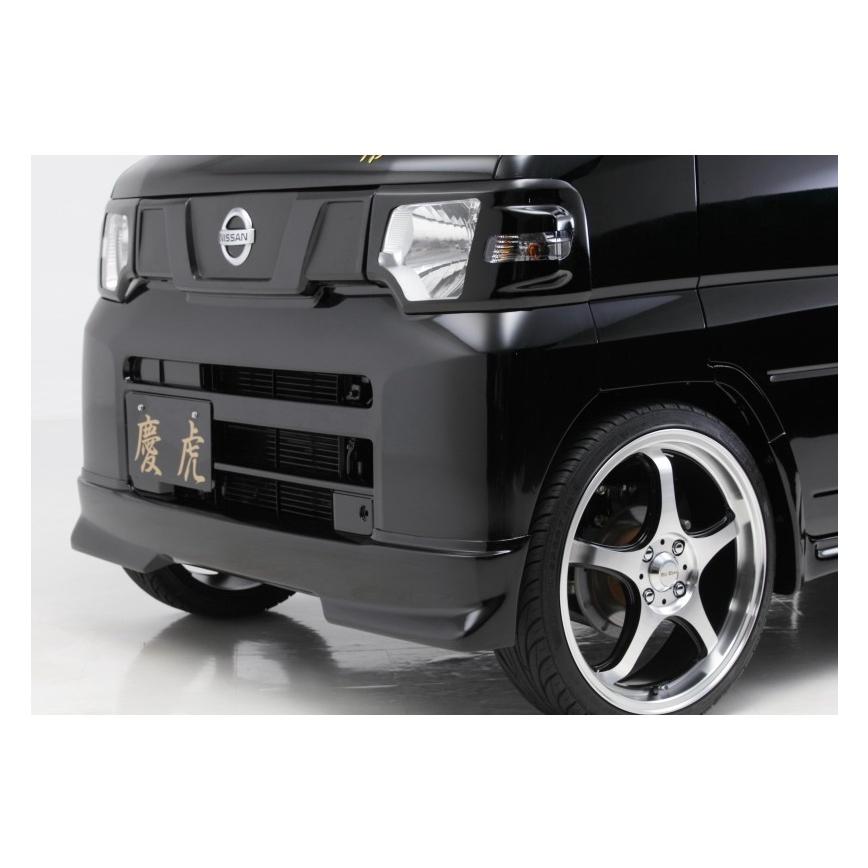 Kei Zone Kei-Zone 軽トラ NT100クリッパートラック U71T 慶虎 エアロ3点KIT(リップスポイラー/サイドパネル/リアバンパー) : symy21-2号店 - 通販 ...