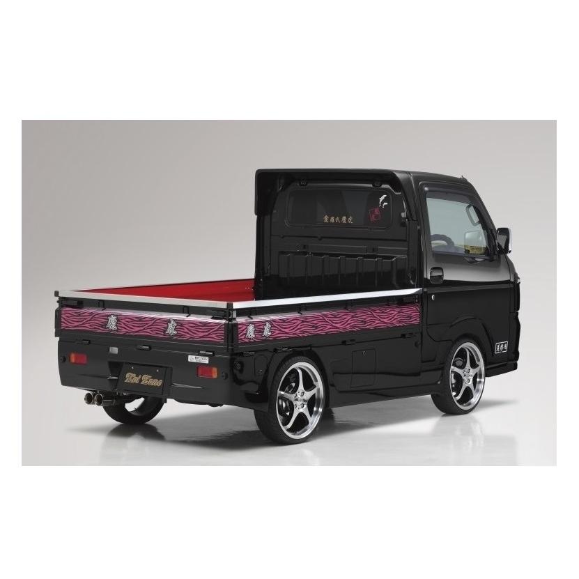 スズキ Kei-Zone 慶虎 エアロ3点SET(Ver.1) キャリィトラック DA16T (〜H29/11) : symy21-2号店 - 通販 - Yahoo!ショッピング