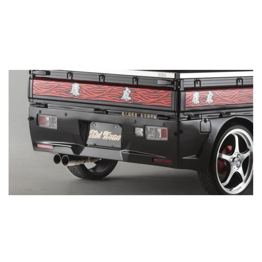 ダイハツ Kei-Zone 慶虎 エアロ3点SET(Ver.1) ハイゼットジャンボ S500P(R3/12〜) : symy21-2号店 - 通販 - Yahoo!ショッピング