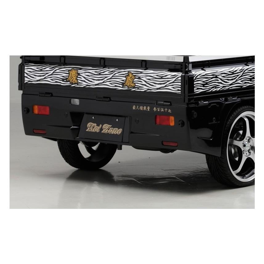 日産 Kei Zone 軽トラ NT100クリッパートラック DR16T 慶虎 エアロリアバンパー : symy21-2号店 - 通販 - Yahoo!ショッピング