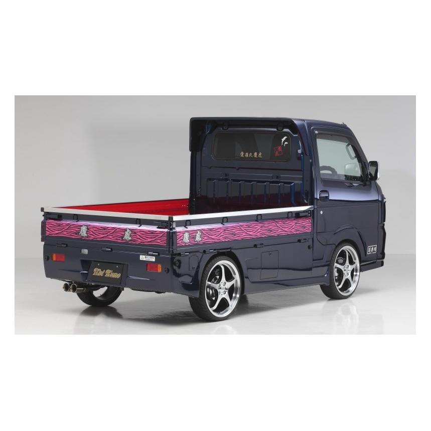 日産 Kei Zone 軽トラ NT100クリッパートラック DR16T (〜H29/11) 慶虎 エアロ3点SET(Ver.2) : symy21-2号店 - 通販 - Yahoo!ショッピング