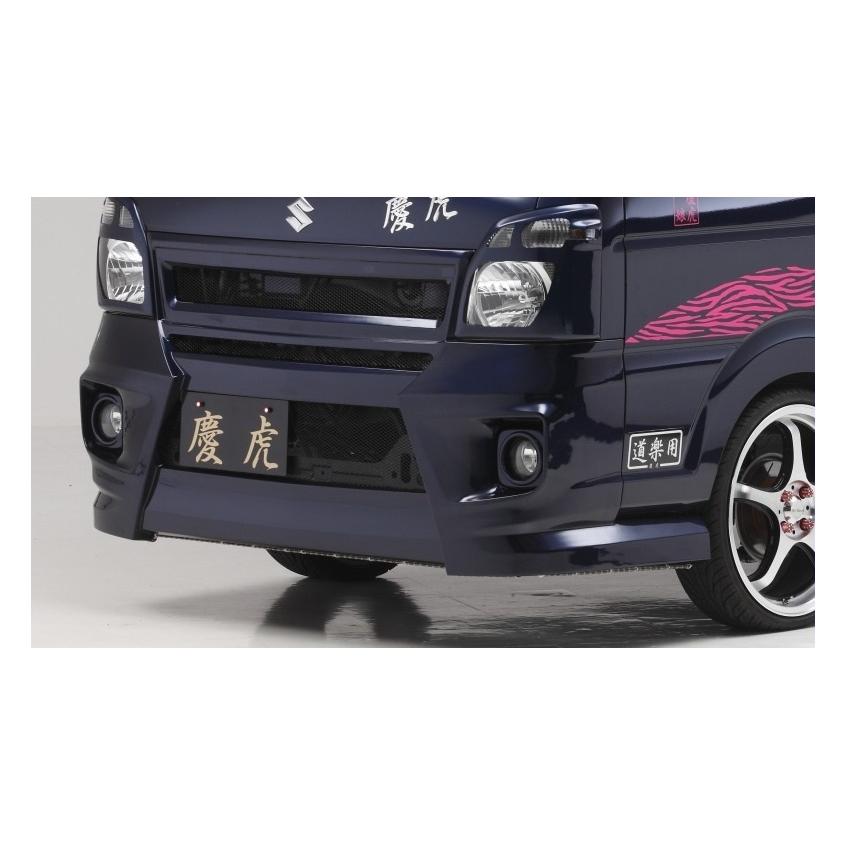 Kei Zone 軽トラ NT100クリッパートラック DR16T (〜H29/11) 慶虎 エアロ3点SET(Ver.2) : kt3070004 : symy21-2号店 - 通販 ...