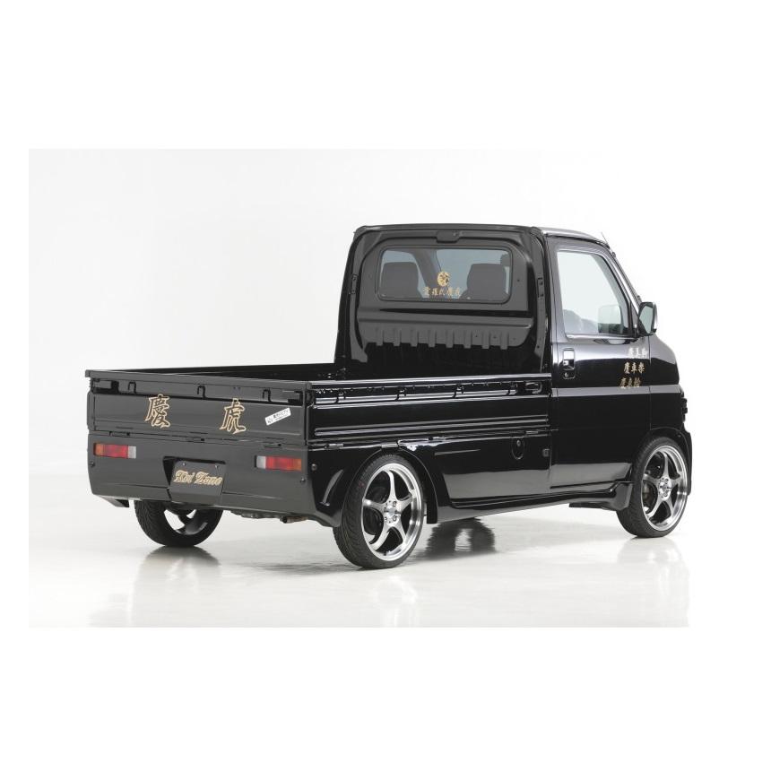 ホンダ Kei Zone 軽トラ アクティトラック HA6 慶虎 エアロ3点SET : symy21-2号店 - 通販 - Yahoo!ショッピング