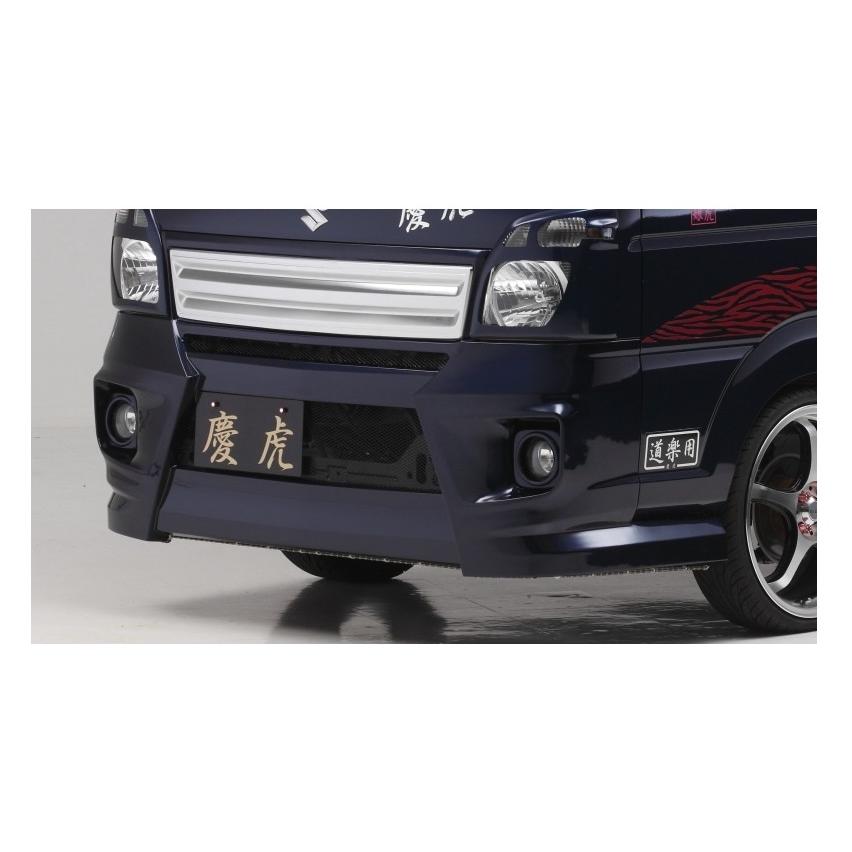 スズキ Kei Zone 軽トラ キャリィトラック DA16T (〜H29/11) 慶虎 エアロ3点SET(Ver.2) : symy21-2号店 - 通販 - Yahoo!ショッピング