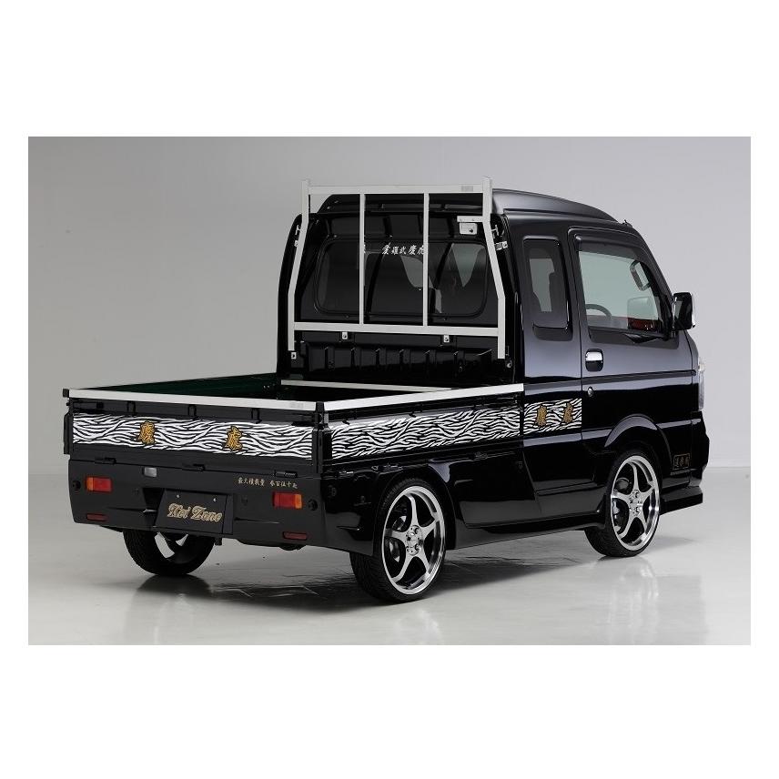 スズキ Kei Zone 軽トラ スーパーキャリィ DA16T 慶虎 エアロ3点SET(Ver.2) : symy21-2号店 - 通販 - Yahoo!ショッピング