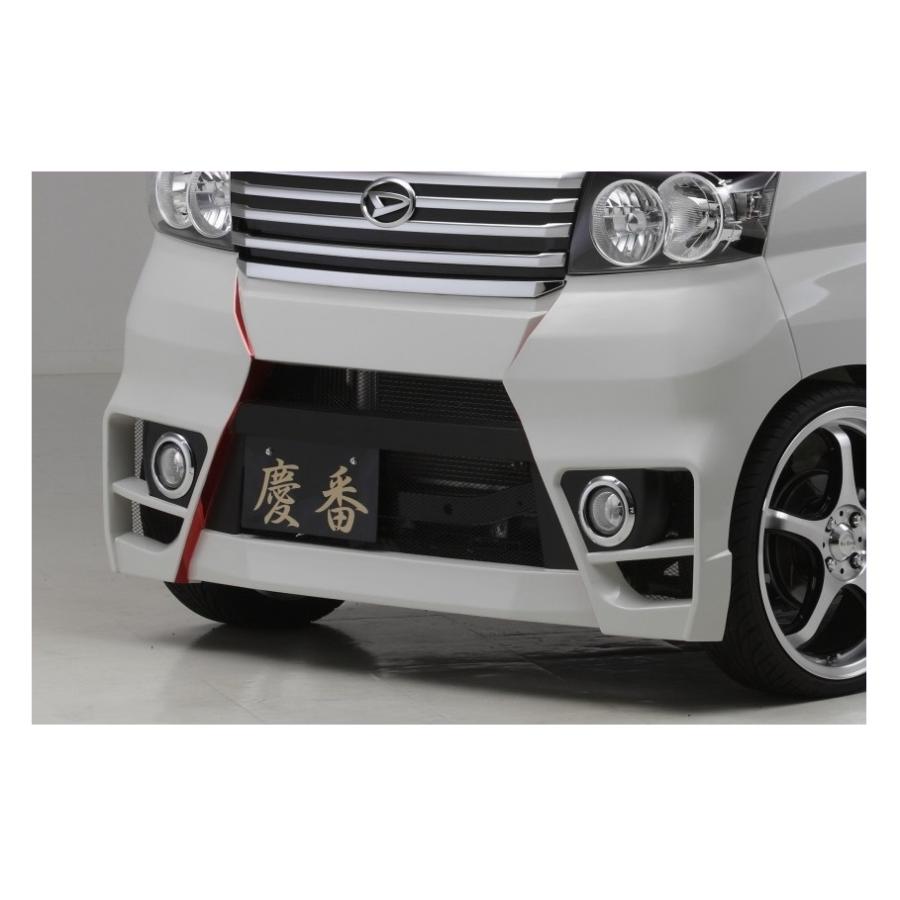 Kei Zone Kei 慶番 エアロフロントバンパー アトレーワゴン S321G(〜H29/11) : symy21-2号店 - 通販 - Yahoo!ショッピング