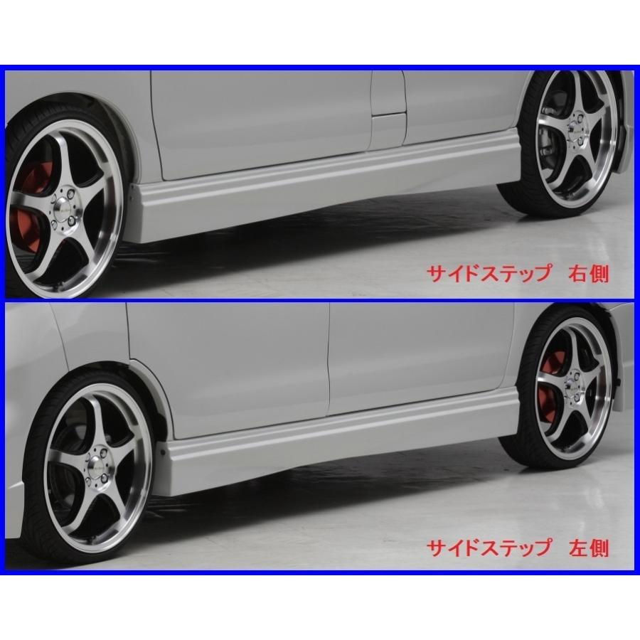 Kei-Zone 軽バン アトレーワゴン S321G(H29/12〜R3/12) 慶番 エアロ3点SET(バンパータイプ) :KV1013003:symy21-2号店 - 通販 - Yahoo ...