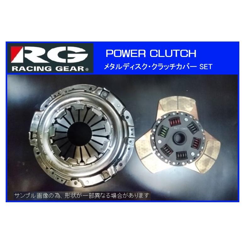 RACING GEAR RG(レーシングギア) インプレッサ GDB/GGB メタルクラッチセット : symy21-2号店 - 通販 - Yahoo!ショッピング