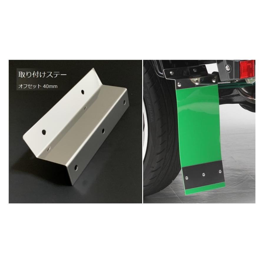 Kei Zone Kei-Zone 軽トラ NT100クリッパートラック U72T 慶虎 Mud Flap 泥除け(グリーン) : symy21 - 通販 - Yahoo!ショッピング