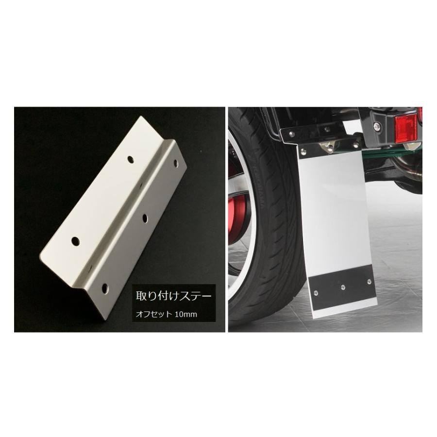 Kei Zone Kei-Zone 軽トラ NT100クリッパートラック DR16T 慶虎 Mud Flap 泥除け(ホワイト) : symy21 - 通販 - Yahoo!ショッピング