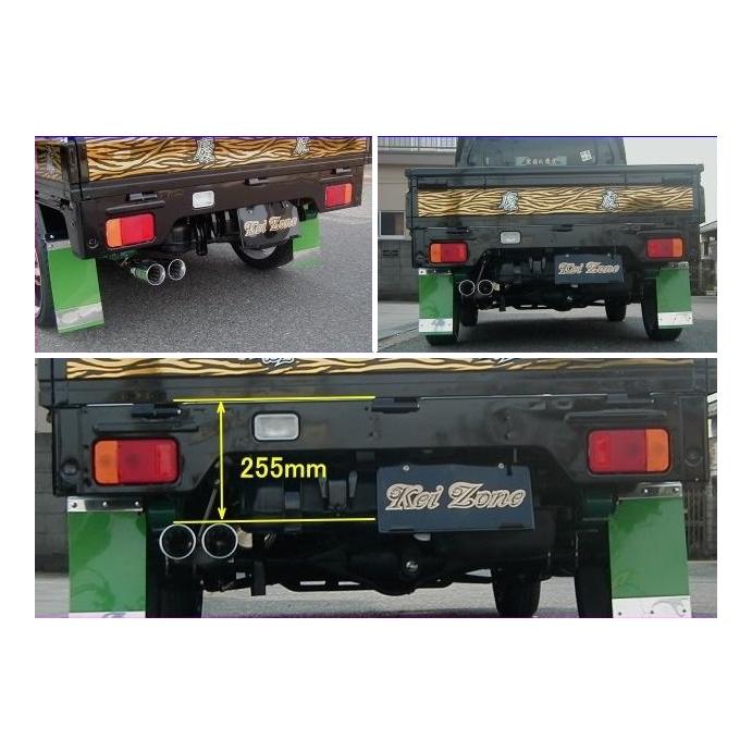 Kei-Zone 慶虎 2本出しマフラー キャリィトラック EBD-DA16T(H25/9〜R2/8) : kt3020006 : symy21 - 通販 - Yahoo!ショッピング