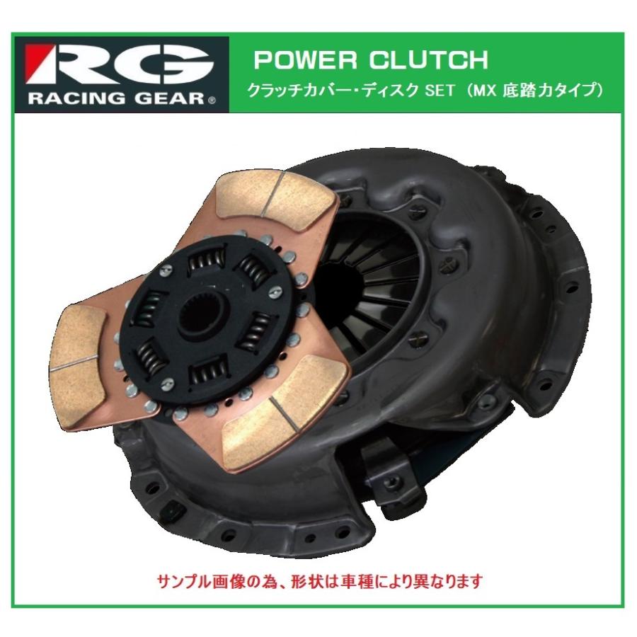 RACING GEAR RG(レーシングギア) ヤリス MXPA10(M15A-FKS)【底踏力】クラッチSET MXタイプ : symy21 - 通販 - Yahoo!ショッピング
