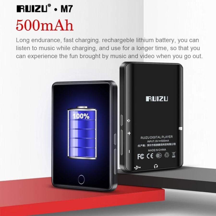 RUIZU M7 2.8インチ タッチスクリーン Bluetooth MP3 音楽プレーヤー 8GB : Synergy - 通販 ...