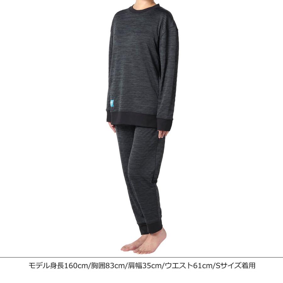 ColanTotte 正規品 Colantotte コラントッテ RESNO MAGNE リカバリーウエア PLUS ロングスリーブ 男女兼用 ...