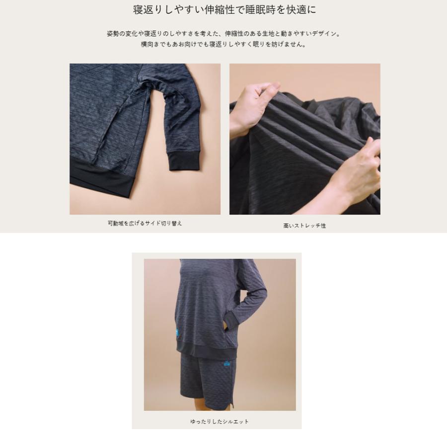 ColanTotte 正規品 Colantotte コラントッテ RESNO MAGNE リカバリーウエア PLUS ロングスリーブ 男女兼用 ...