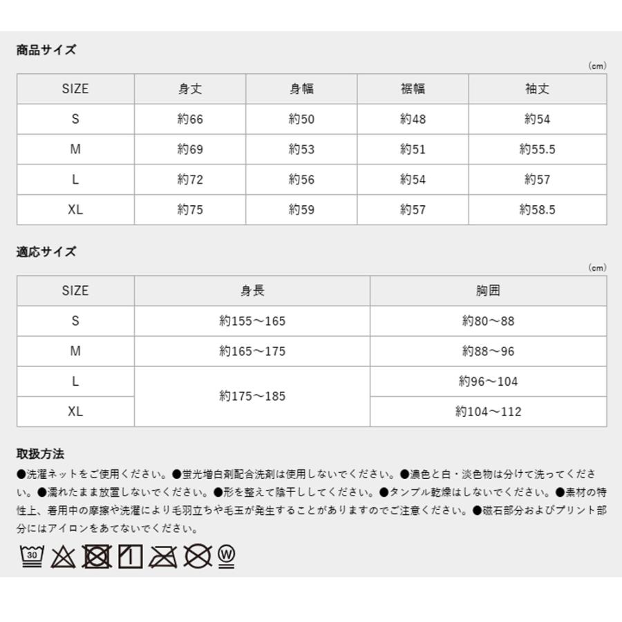 ColanTotte 正規品 Colantotte コラントッテ RESNO MAGNE リカバリーウエア PLUS ロングスリーブ 男女兼用 ...