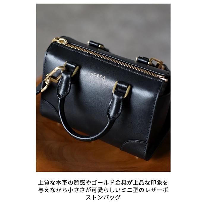 LOEKA 韓国発ブランド ハンドル付き 本革 2WAY ミニ ボストンバッグ ショルダーバッグ ハンドバッグ : JACK MARKET ...