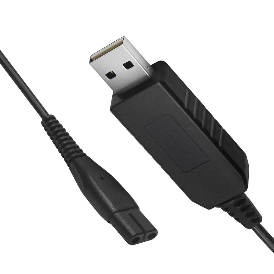 Synkq Philips フィリップス USB 充電 ケーブル A00390 充電器 Synkq Philips フィリップス USB 充電 ケーブル A00390 充電器