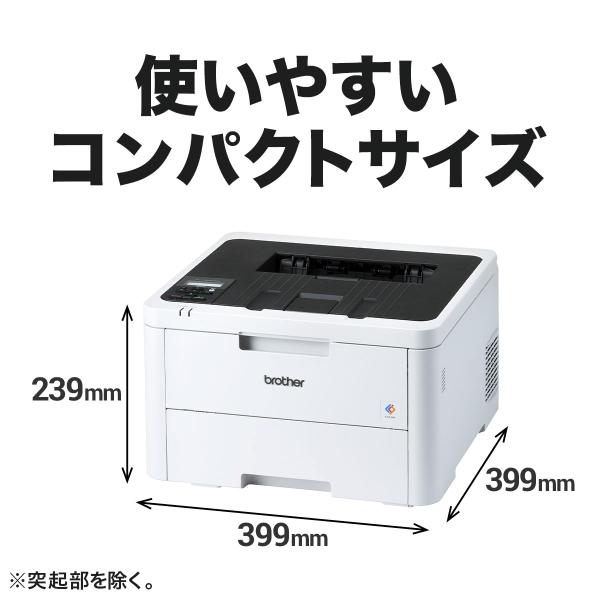 ブラザー工業 brother A4カラーレーザープリンター (無線・有線LAN/両面印刷) HL-L3240CDW : シネックス ストア - 通販 - Yahoo!ショッピング
