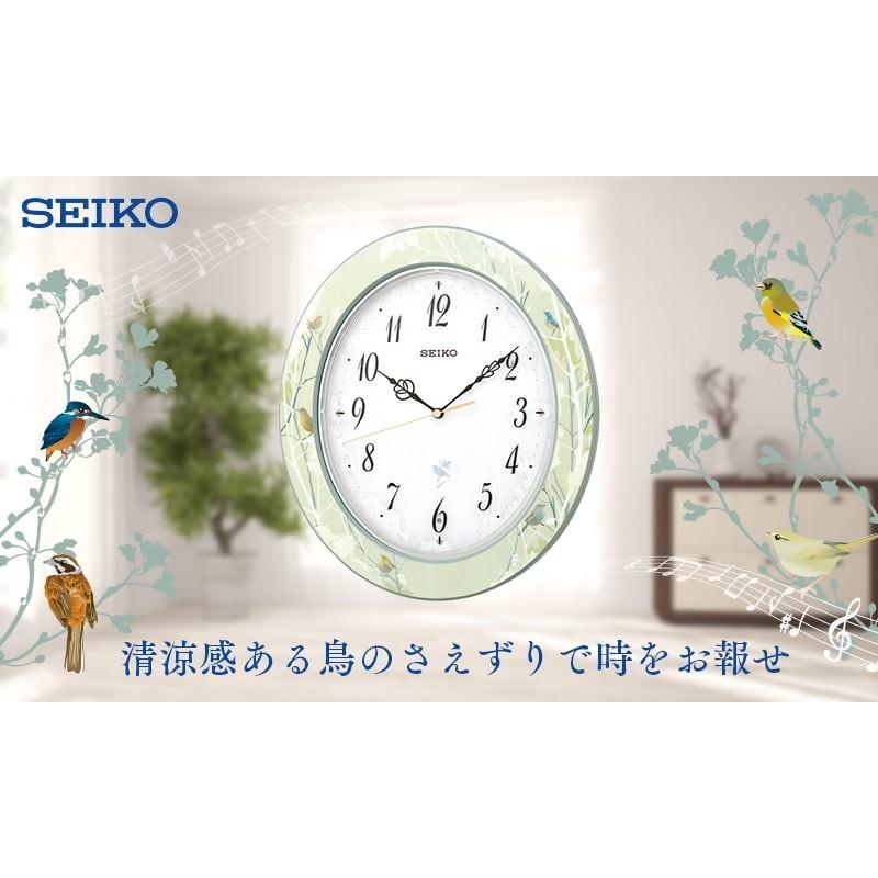SEIKO セイコー 報時付き 木枠 電波掛け時計 RX214M 薄緑 プレート文字刻印可能 :rx214m:Bef クラブ ヤフー店 ...