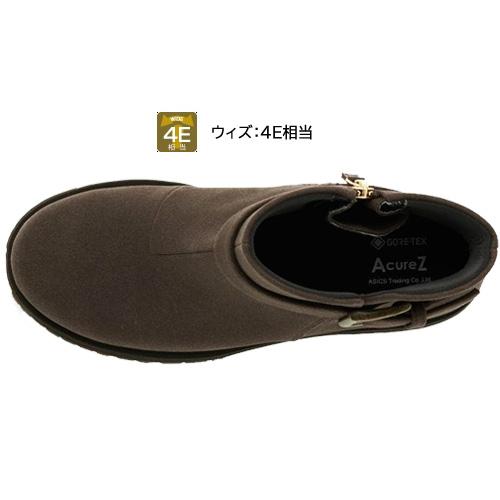 AcuveZ アキュアーズ レディース ブーツ AO-10247 コーヒー ゴアテックス ハイドロストッパー 雪道対応 サイドファスナー 靴幅4E アシックストレーディング :AO-10247 ...