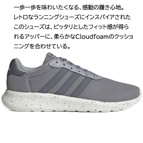 adidas スニーカー メンズ アディダス ライト レーサー 3.0 LITE RACER M ランニングシューズ ジョギング シューズ ...