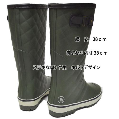 モズ moz 長靴 レインブーツ MZ91021 カーキ グリーン 緑 防寒 防滑 防水 ラバーブーツ ロング丈 防寒長靴 婦人長靴 婦人 レディース :MZ91021-KK:暑寒岳 - 通販 ...