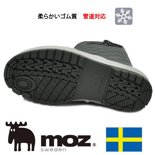 モズ moz 長靴 レインブーツ MZ91021 カーキ グリーン 緑 防寒 防滑 防水 ラバーブーツ ロング丈 防寒長靴 婦人長靴 婦人 レディース : mz91021-kk : 暑寒岳 ...