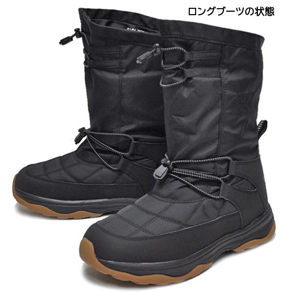 ミツウマ MITSUUMA スノーブーツ レディース メンズ ウインターブーツ 2Way仕様 軽量 防寒 防滑 防水 ロング丈 アウトドア 男女兼用 SB-857 クロ 黒 ブラック ...