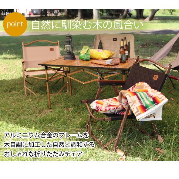 NatureHike ネイチャーハイク フォールディングチェア MW02 Naturehike アウトドア キャンプ イス コンパクト 折り畳み 折りたたみ ポータブルチェア 新生活 ポイント ...