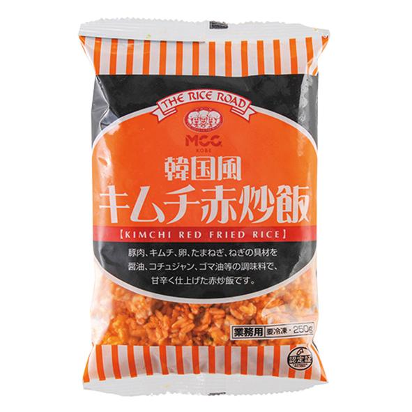 韓国風キムチ赤炒飯(国産米) 250g 23975 チャーハン 惣菜 MCC : 食彩ネットクール便 - 通販 - Yahoo!ショッピング