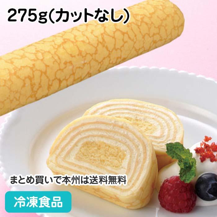 フリーカットケーキ ミルクレープロール(プレーン) 275g(カットなし) 613005 自然解凍 調理なし 火を使わない 簡単 調理済 : 食彩ネットクール便 - 通販 - Yahoo!ショッピング