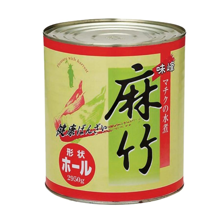 業務用 麻竹ホール 1号缶(固形1800g、内容総量2950g) X027728 食材 たけのこ 竹の子水煮 缶詰 かんづめ : 食彩ネットドライ便 - 通販 - Yahoo!ショッピング
