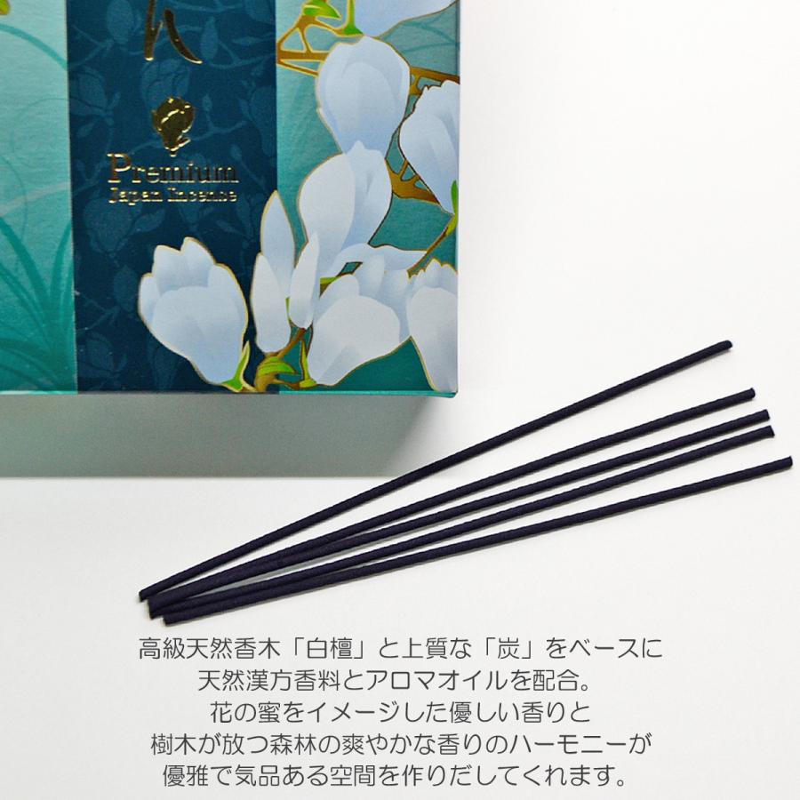 お線香 072 プレミアム もくれん Mサイズ 少煙香 : 正宗堂syosyudoヤフーショッピング店 - 通販 - Yahoo!ショッピング