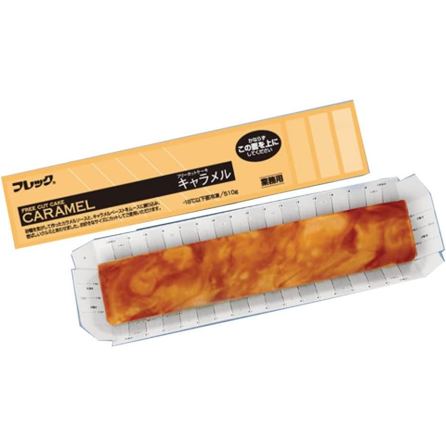 フレック フリーカットケーキ キャラメル 510g 業務用 : 栄養ケアショップ - 通販 - Yahoo!ショッピング