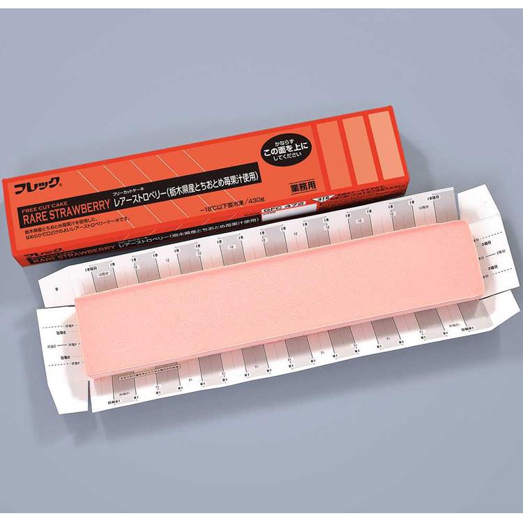 フレック フリーカットケーキ レアーストロベリー(栃木県産とちおとめ