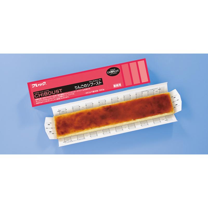 フレック フリーカットケーキ りんごのシブースト 550g 業務用 : 栄養