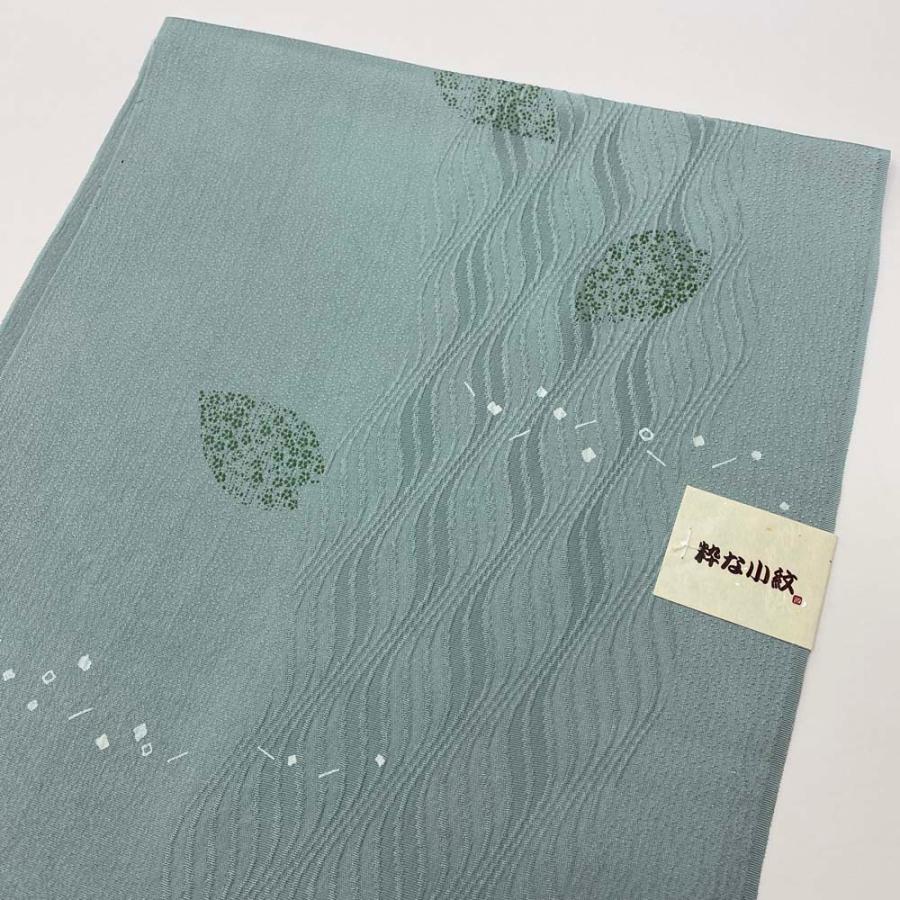 帯揚げ 帯揚 新品 青 水色 小紋 紬 訪問着 振袖 普段着用 礼装用 正絹 絹100％ 和装小物 2981 : 祥美苑ハートランド - 通販 - Yahoo!ショッピング