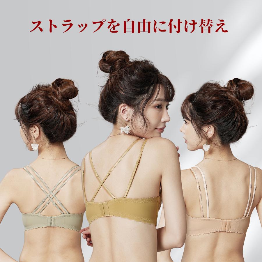 ノンワイヤー 美乳 谷間 ブラ メイク スッキリ 背肉 ブラジャー 背中すっきり 盛り 盛れる 補正 美胸 レース バストアップ キープ 立体的 着け心地 : SYOUGEN - 通販 ...