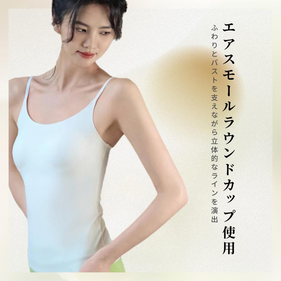 ブラトップ カップ 付き キャミソール アメスリ ブラキャミ インナー レディース パジャマ トップス ルームウェア ブラジャー キャミ ノンワイヤー :2415:SYOUGEN - 通販 ...