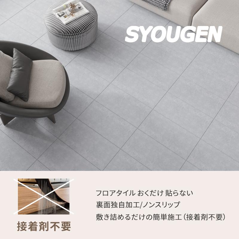 フロアタイル 置くだけ 12畳 108枚 大理石 木目 フロア 賃貸 フローリング マット DIY 接着剤不要 タイル 防水 リノベーション フローリングマット キズ防止 : okudake ...