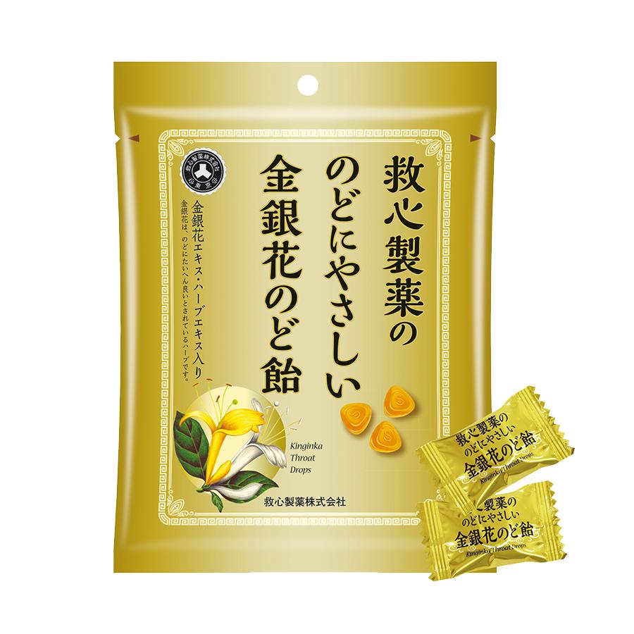 救心製薬ののどにやさしい金銀花のど飴 70g : 笑和生活Yahoo!Shop - 通販 - Yahoo!ショッピング