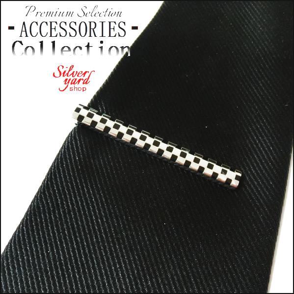 ネクタイピン タイピン タイバー マネークリップ メンズ レディース 市松模様 チェック シルバー 銀 上質 おしゃれ 新品 送料無料 男 女 ...