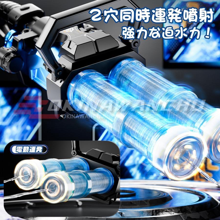 水鉄砲 電動 最強 ウォーターガン ガトリングスタイル LEDライト 超強力飛距離 電動水ピストル 高速連発 水自動吸い込み 約8〜10m 2000ML 大容量 : システム沖縄んちゅ ...