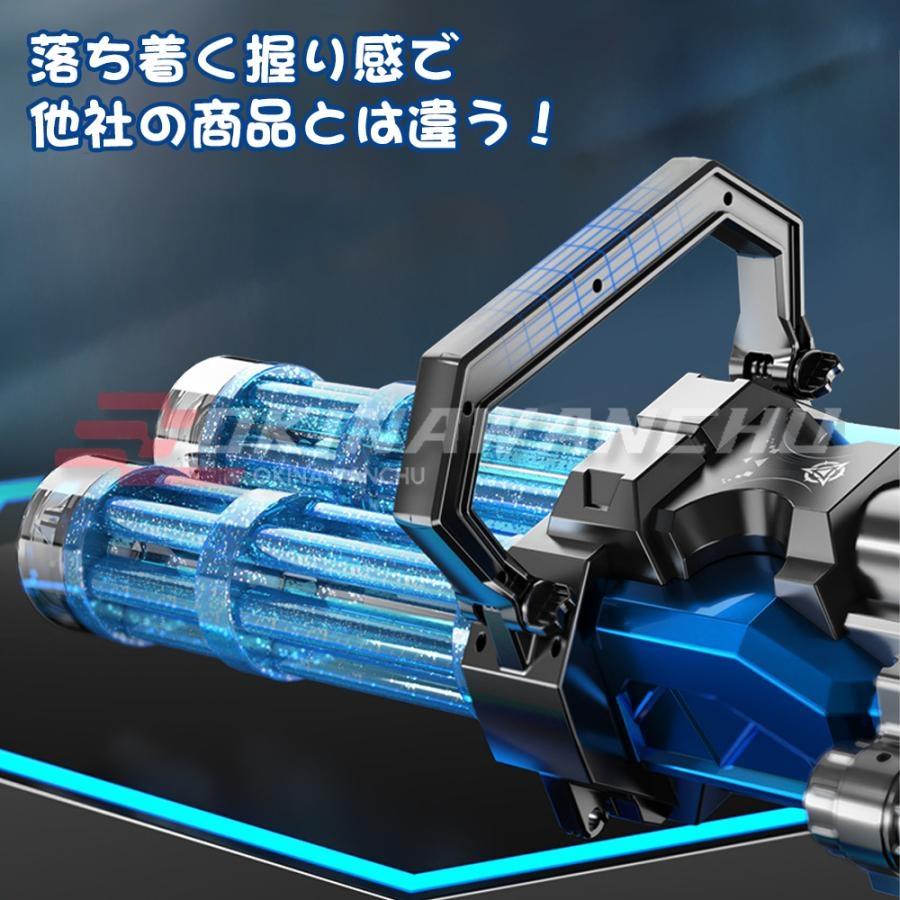 水鉄砲 電動 最強 ウォーターガン ガトリングスタイル LEDライト 超強力飛距離 電動水ピストル 高速連発 水自動吸い込み 約8〜10m 2000ML 大容量 : システム沖縄んちゅ ...